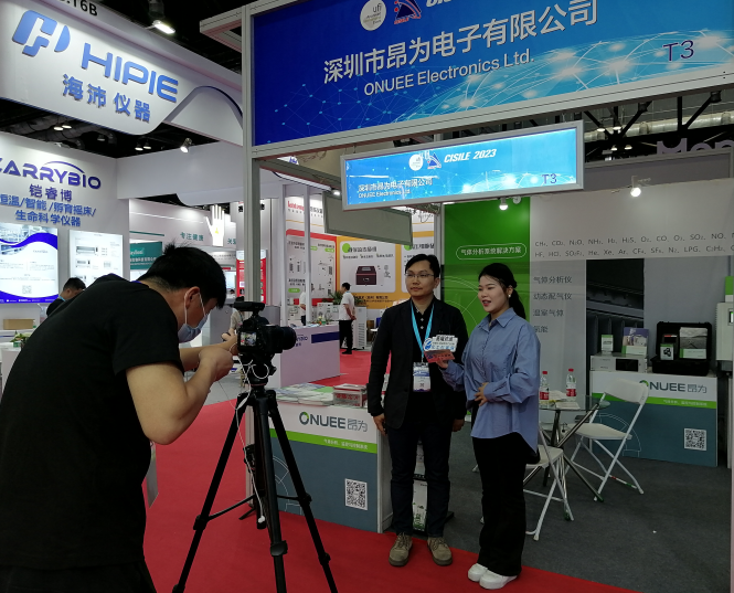 热烈祝贺CISILE 2023展览会在北京圆满召开 | ONUEE